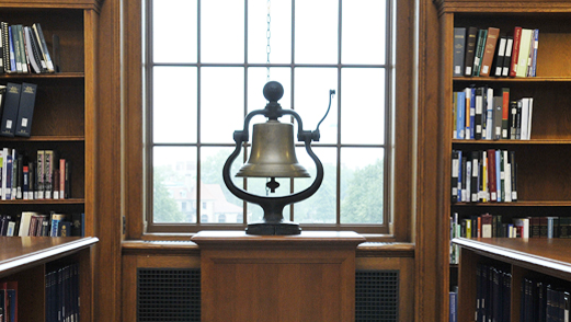 Executive Education Baker Library Tour | Baker Library | Bloomberg ...