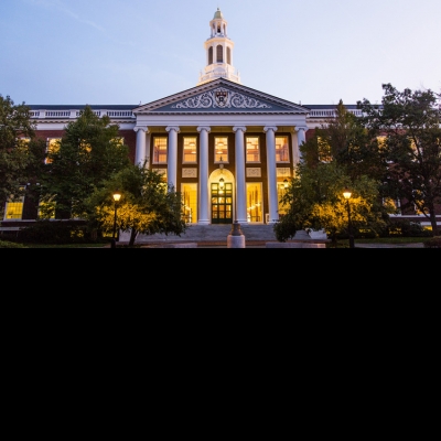 Baker Library | Bloomberg Center | Harvard Business School